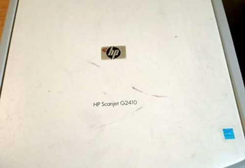 Продаю сканер HP Scanjet G2410