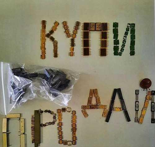 Микросхемы К553уд1А