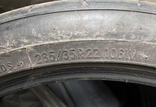 Nitto NT420S 285/35 R22
