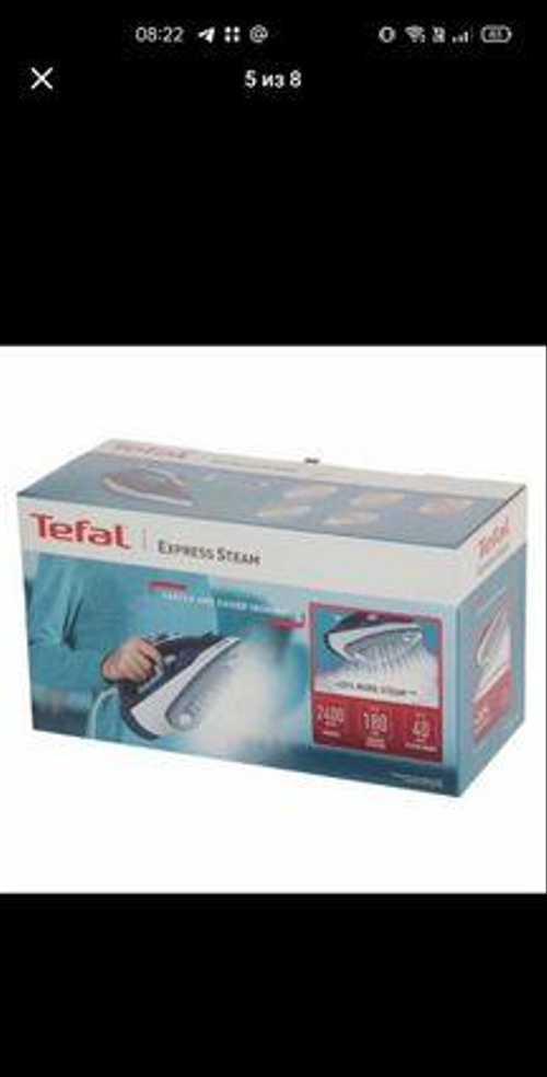 Утюг Tefal express steam FV2838E0