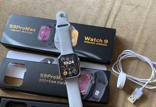 Смарт часы S9 ProMax