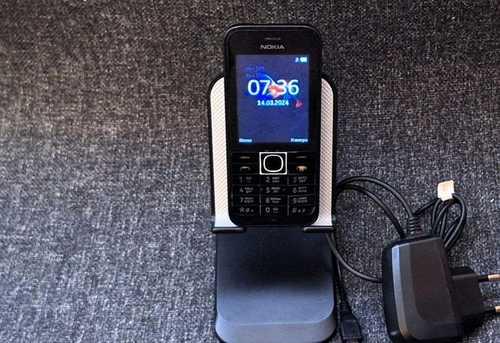 Nokia 220 Dual sim