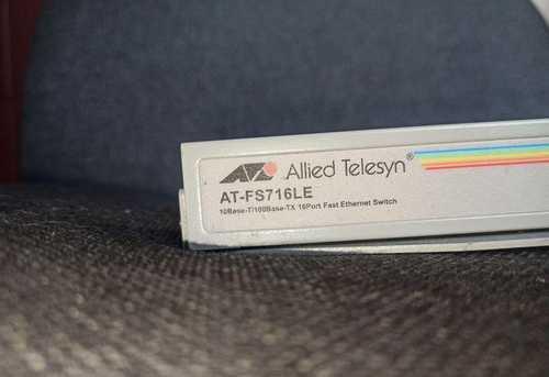 Сетевой коммутатор Allied Telesyn AT-FS716LE