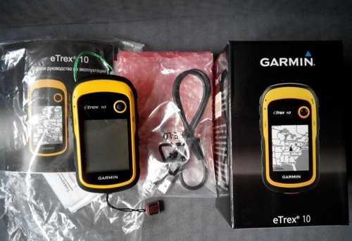 Навигатор garmin etrex 10