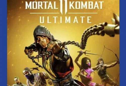 Mortal Kombat 11 Xbox Санкт Петербург