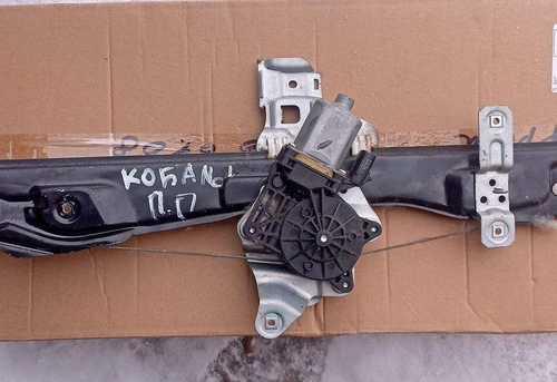Стеклоподъемник перед правой двери Кобальт Cobalt