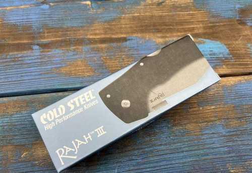 Нож складной Cold Steel