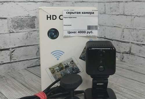 Камера User Manual V 2.0 CT 101