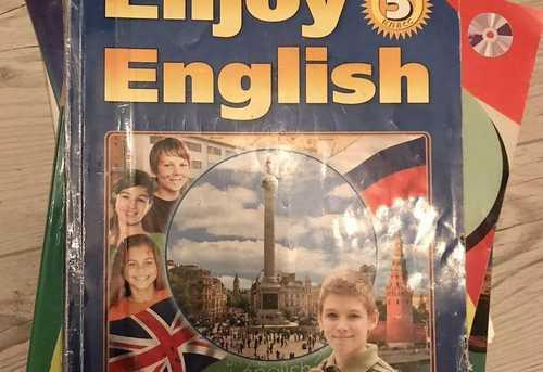 Enjoy English 5