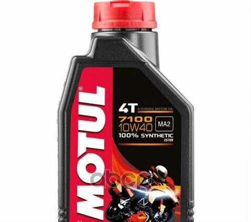 Моторное масло 104091 motul