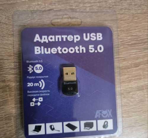 Bluetooth адаптер 5.0