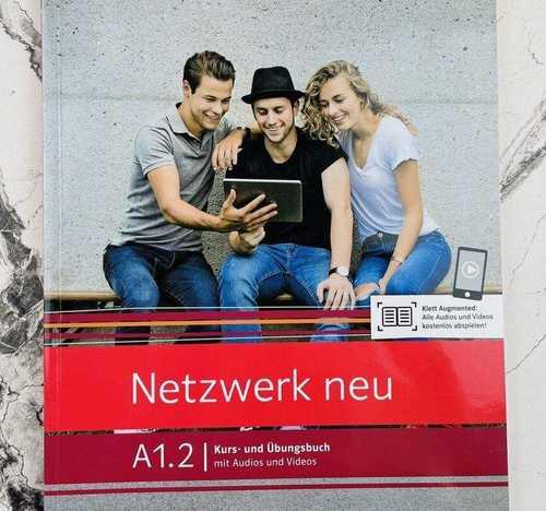 Netzwerk Neu Kurs- und Ubungsbuch A1.2 Новый