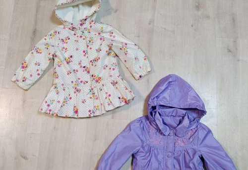 Плащ на флисе р. 86 Mothercare