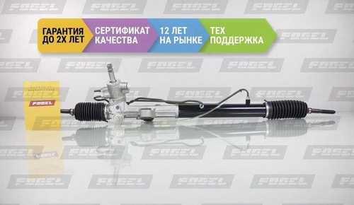Рулевая рейка Аккорд 5 Хонда Новая