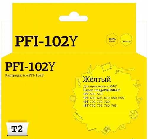 IC-cpfi-102Y Картридж T2 для Canon imageprograf i