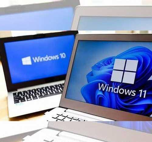 Windows: Ключ активации Windows 10, Windows 11