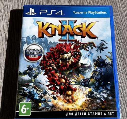 Knack 2 ps4 диск