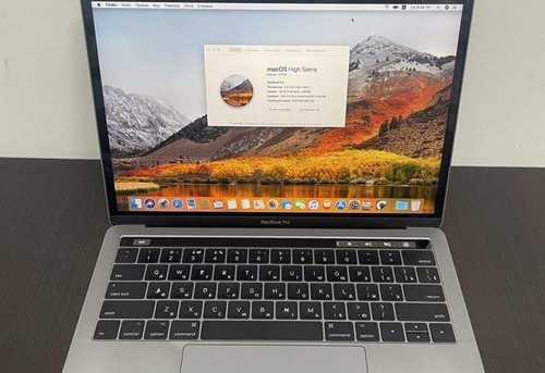 Macbook Pro 13 2017 i7 16 256