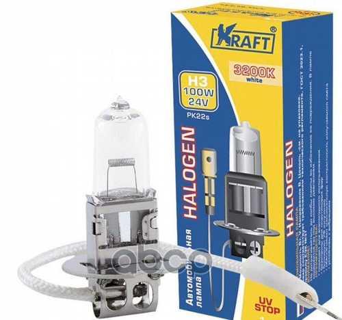 Автолампа h3 24v 100w (pk22s) kraft KT 700009