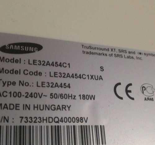 Тиви: Samsung LE32A454C1