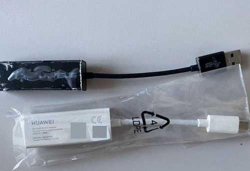 Переходник lan rj45 to type c