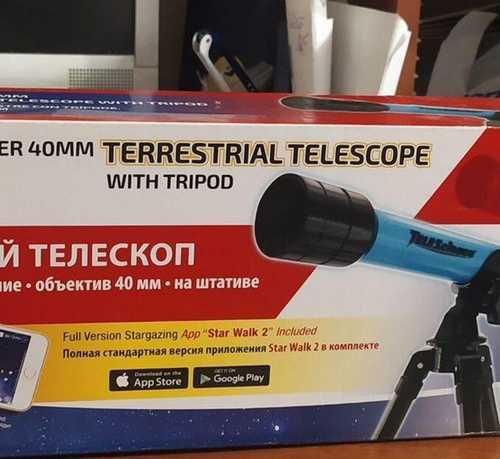 Наземный телескоп детский