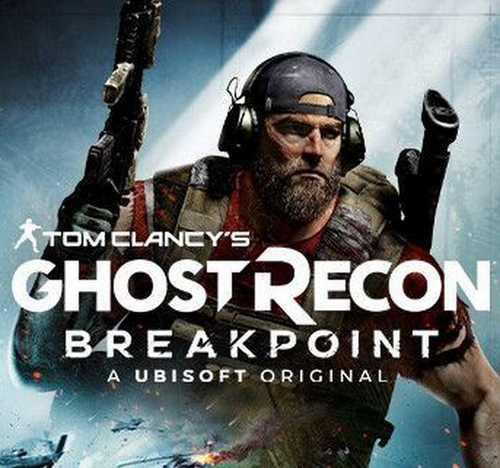 Tom Clancy's Ghost Recon Breakpoint PS4/PS5 RU