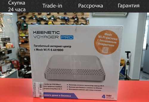 Роутер Keenetic Voyager Pro