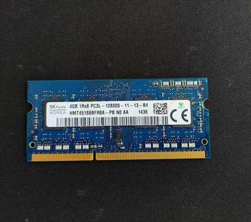 Оперативная память 4GB ddr3l SO-dimm