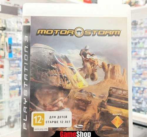 Motorstorm PS3 Б/У