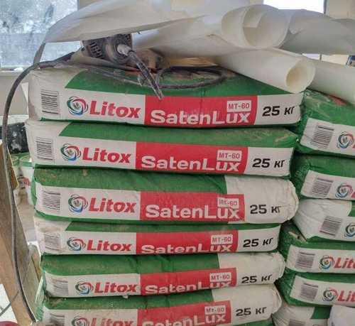 Шпатлевка финишная Litox Saten Lux гипсовая, 25кг