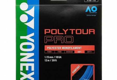 Струна теннисная Yonex Poly Tour Pro 1.30 Blue 12m