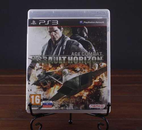 PS3 Ace Combat Assault Horizon