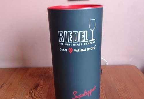 Riedel бокал для вина
