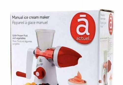 Мороженица новая механическая «Actuel»