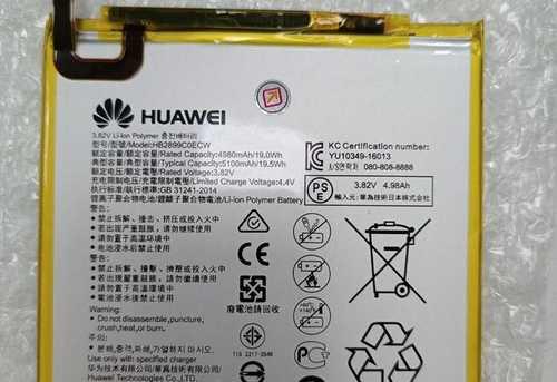 Акб Huawei MediaPad M5