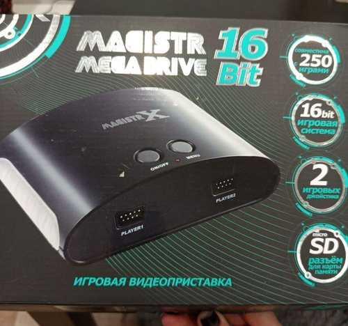 Игровая приставка MagistrMega Drive 16 Bit