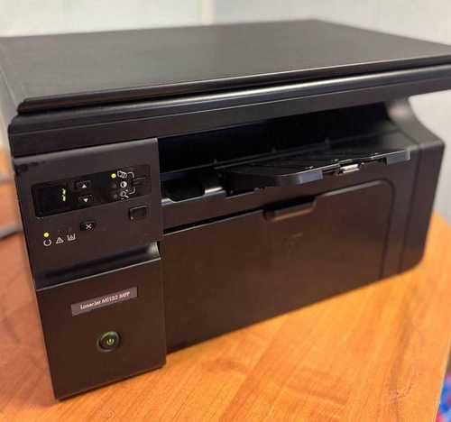 Мфу лазерное HP LaserJet Pro M1132 MFP