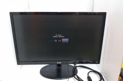 Мониторы LG 23EA53T