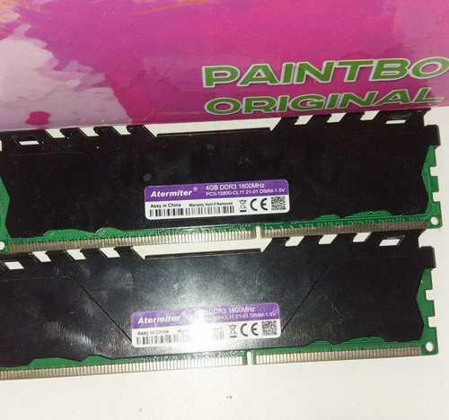 Оперативная память ddr3 4gbx2