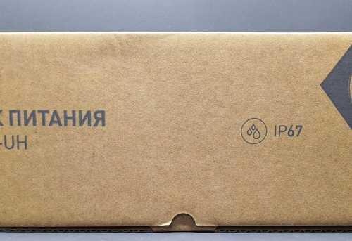 Блок питания Arlight arpv-UH24320A-PFC-dali-PH