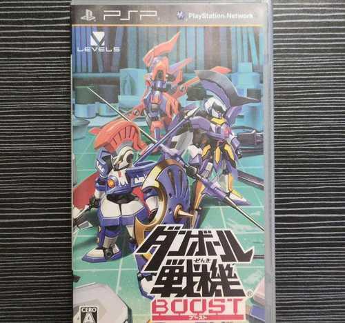 Диск PSP Danball Senki