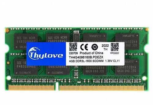 Оперативная память Sodimm DDR3L 4GB 1600Mhz