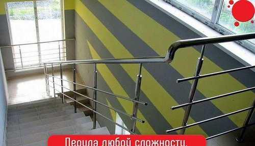 Перила для лестниц