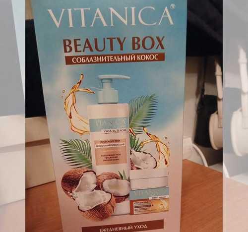 Vitanica Beauty box соблазнительный кокос