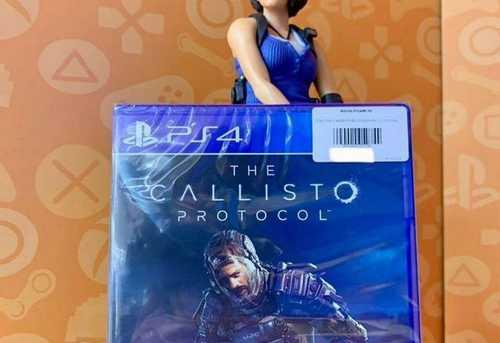 PS4 The Callisto Protocol (русские субтитры)
