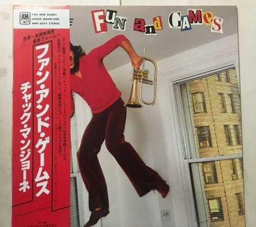 Chuck Mangione - Fun And Games (LP). 1980, Japan