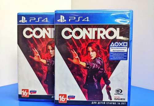Control (PS4) Б/У Диск
