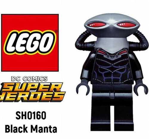 Минифигурка lego Super Heroes Black Manta