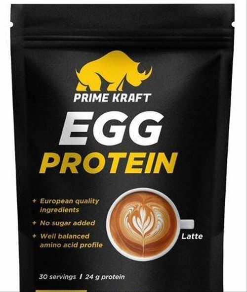 Яичный протеин EGG protein (Латте), Prime Kraft